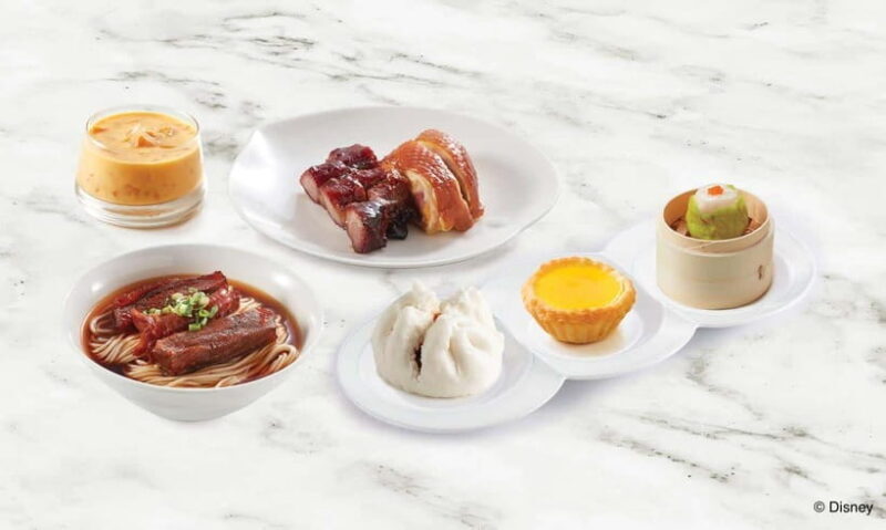 Hong Kong Disneyland: Plaza Inn Dim Sum & Barbecued Set - Introduction