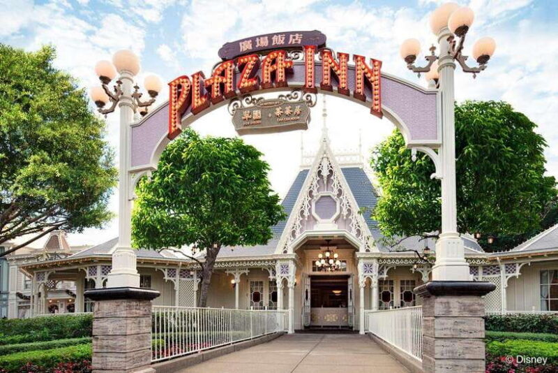 Hong Kong Disneyland: Plaza Inn Dim Sum & Barbecued Set - What Makes this Experience Stand Out?