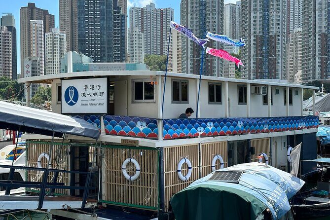 Hong Kong Fishermans Wharf: Aberdeen Fishing Village Boat Tour - A Detailed Look at the Aberdeen Fishing Village Boat Tour