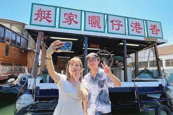 Hong Kong Fishermans Wharf: Aberdeen Fishing Village Boat Tour - Who Will Love This Tour?