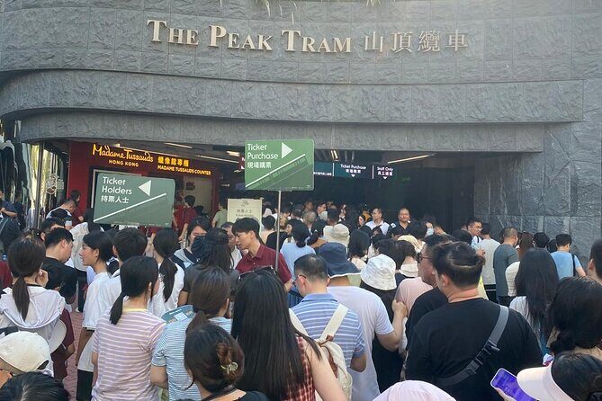 Hong Kong Peak Tram with Tour Guide/Skip the line/Fastlane - FAQs