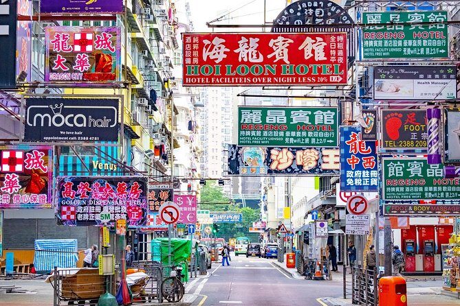 Hong Kong Private Tours by Locals: 100% Personalized, See the City Unscripted - Deep Dive into the Itinerary