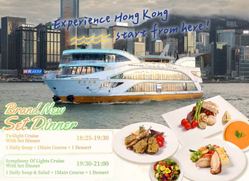 Hong Kong: Twilight or Symphony of Lights Cruise with Dinner - What You Can Expect on the Cruise