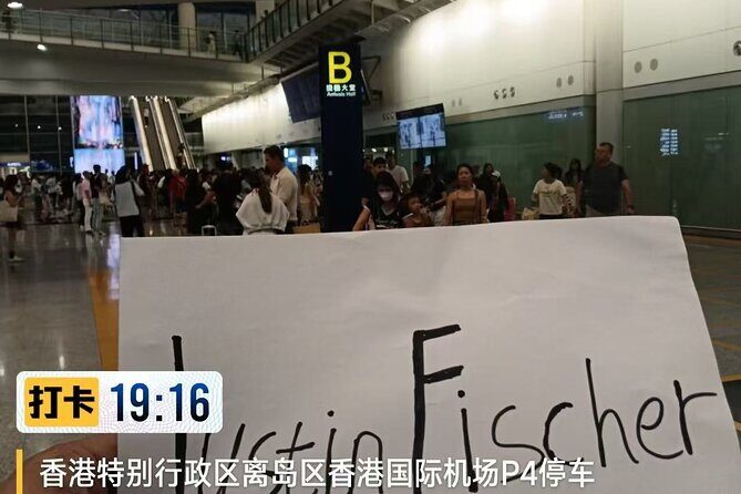 HongKong to Guangzhou PVT Transfer-Meet&Greet,Direct Cross-Border - FAQ