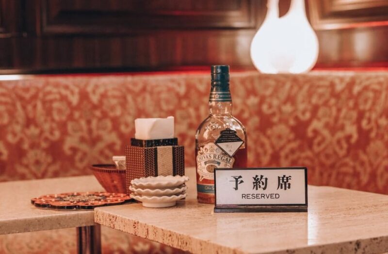 Hostess Bar Tour - ORIGIN Tokyo Entry Ticket - The Sum Up