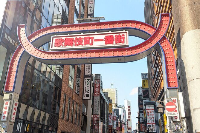 Hotspots Around Shinjuku Tour - Key Points