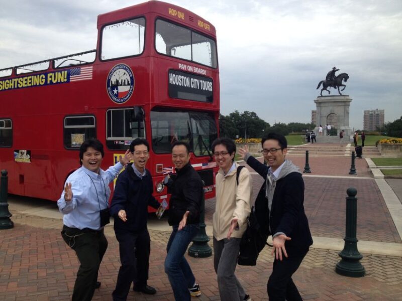 Houston: Guided City Tour by an Open-Top Double Decker Bus - A Comprehensive Look at the Houston Guided Double-Decker Tour