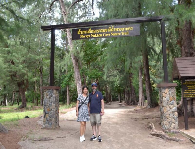 Hua Hin: Phraya Nakhon Cave Tour - FAQ