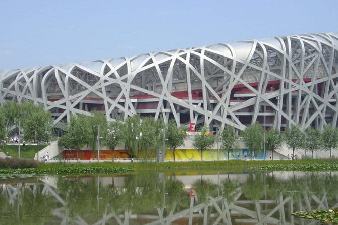 Huanghuacheng Great Wall Day Trip Assisted By English Speaking Driver - Final Thoughts