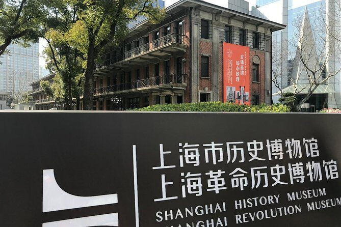 Huangpu River and History Museum Private Shanghai Day Tour - The Sum Up