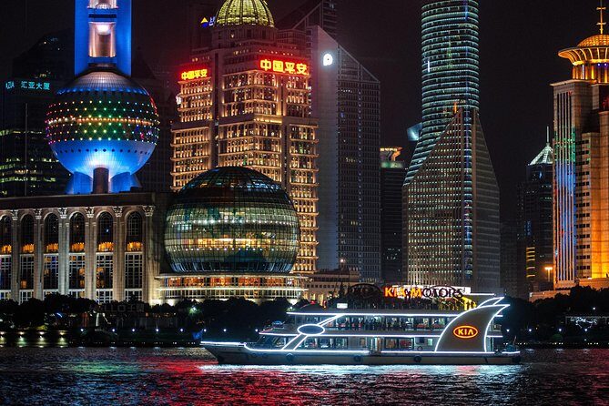 Huangpu River Cruise and Bund City Lights Evening Tour of Shanghai - The Experience in Detail