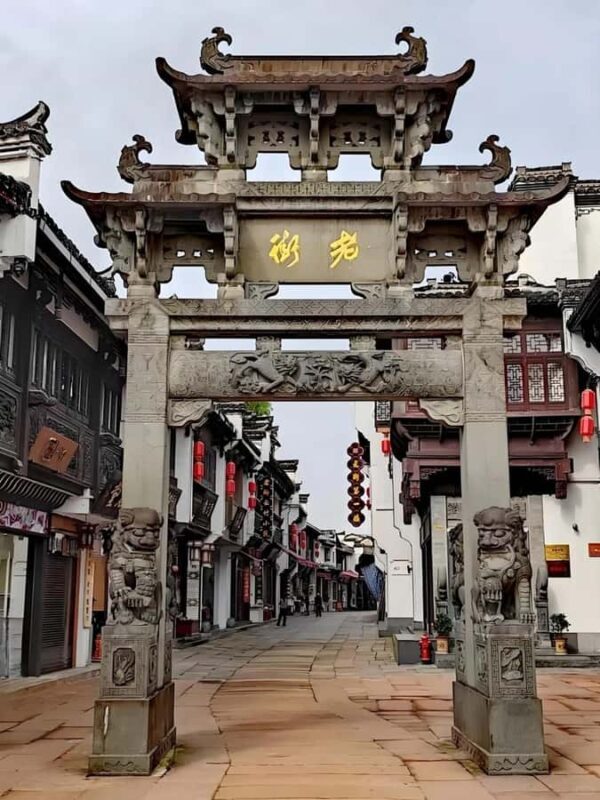 Huangshan City Cultural Experience 1-Day Tour - Why This Tour is a Great Fit
