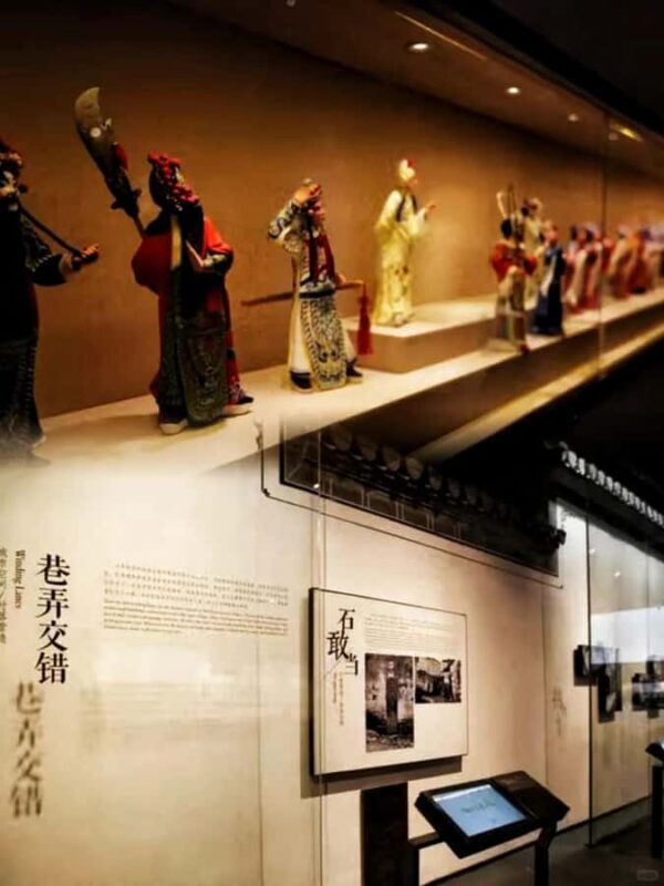 Huangshan City Cultural Experience 1-Day Tour - FAQ