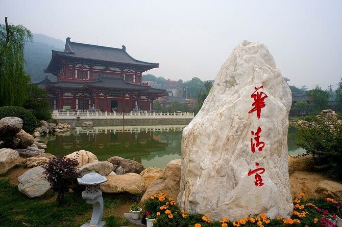 Huaqing Palace Tickets with Optional show of Xi'an incident - FAQ