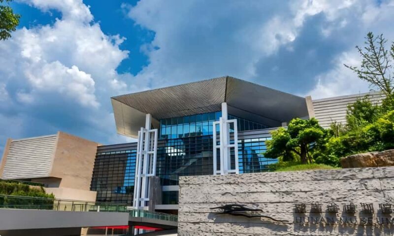 Hunan Museum Entry Ticket with English guidebook - A Closer Look at the Hunan Museum Tour Experience