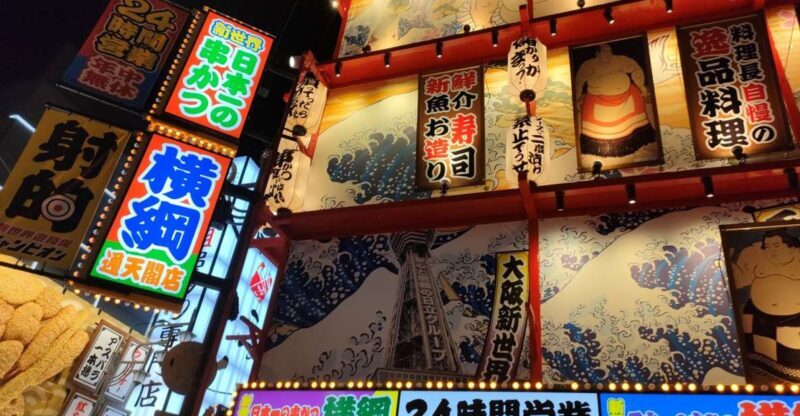 Hungry Osaka Street Food Tour: 15 Dishes & 3 Drinks - Key Points
