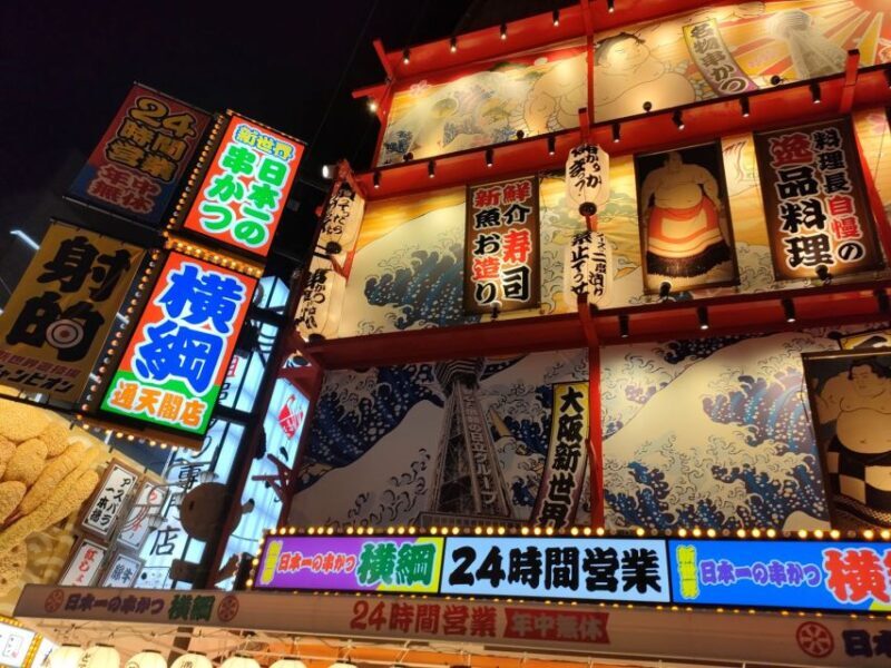 Hungry Osaka Street Food Tour: 15 Dishes & 3 Drinks - Itinerary Breakdown: What to Expect
