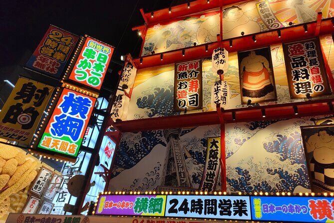 Hungry Osaka Street Food Tour (15 Dishes) - Feast Like a Local - What Makes This Tour Special