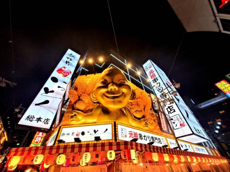 Hungry Osaka Street Food Tour: 15 Tastings & 3 Drinks - Key Points