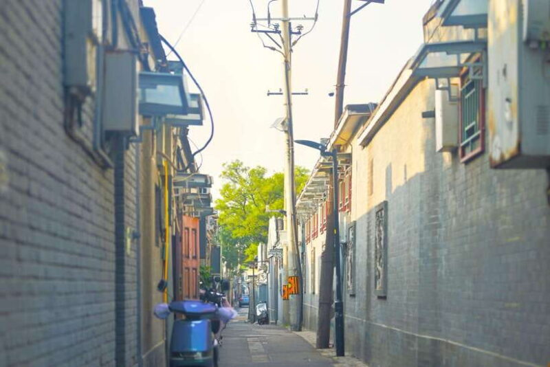 Hutong Walking Tour: Discover Real Beijing without Crowds - FAQ