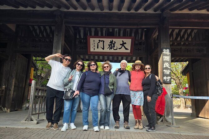 Hwaseong Fortress/Folk Village/Starfield Library Suwon - Who Will Love This Tour?