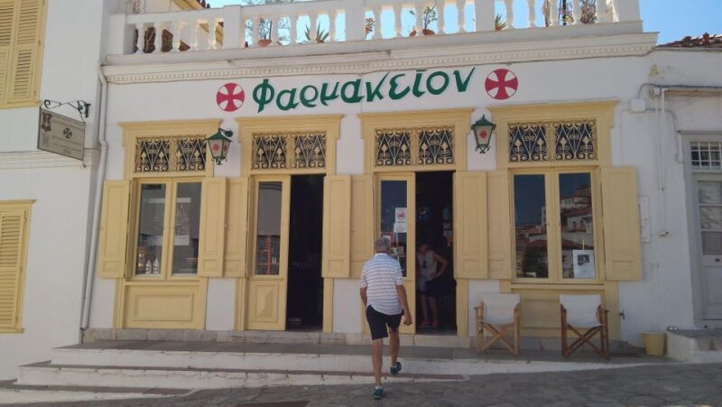 Hydra Island Private tour from Athens with your own guide - In The Sum Up