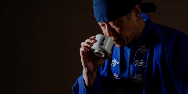 Hyogo: Kasumitsuru Brewery Tour with Sake Tasting - What Some Reviewers Love