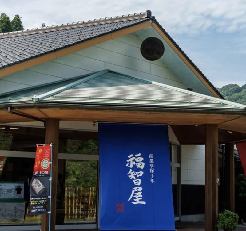 Hyogo: Kasumitsuru Brewery Tour with Sake Tasting - In The Sum Up