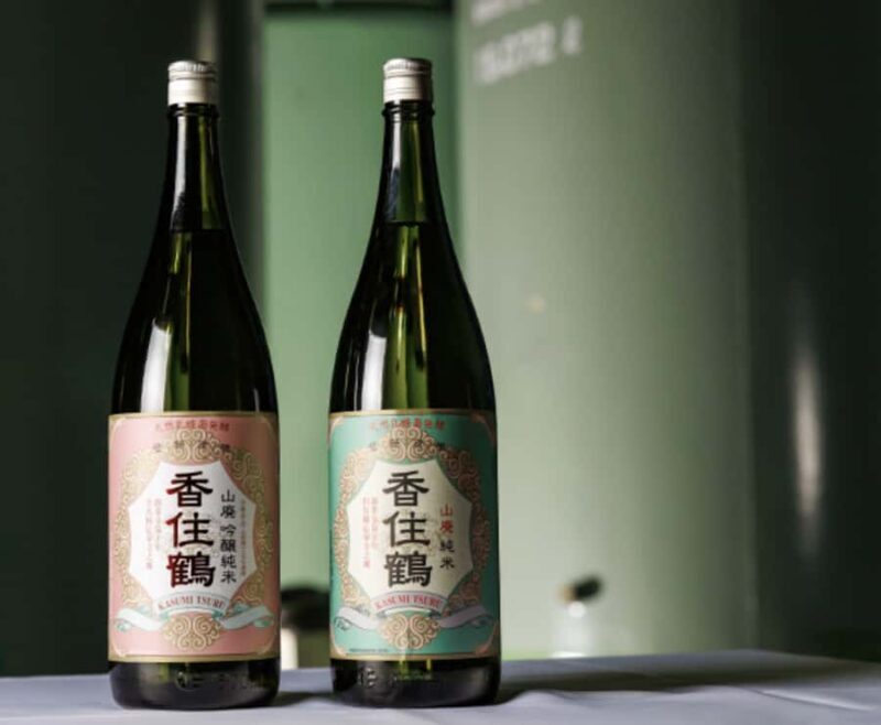 Hyogo: Kasumitsuru Brewery Tour with Sake Tasting - FAQ