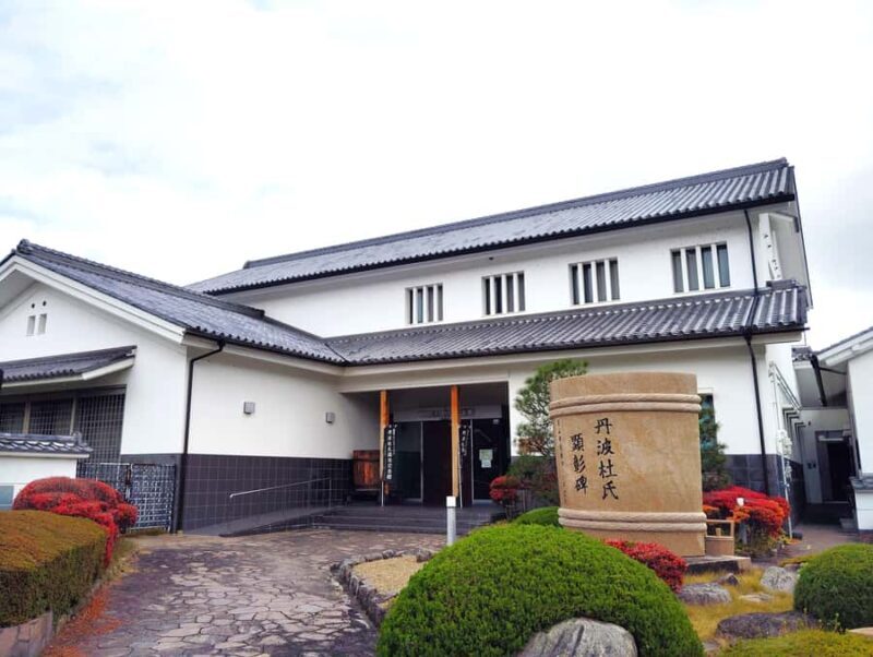 Hyogo: Tamba-Sasayama Sake Tasting Tour with Tamba Toji - Practical Details and Value