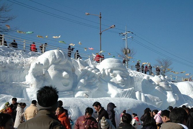 Ice Fishing Tour - Hwacheon Sancheoneo Ice Festival Day Trip from Seoul - Key Points