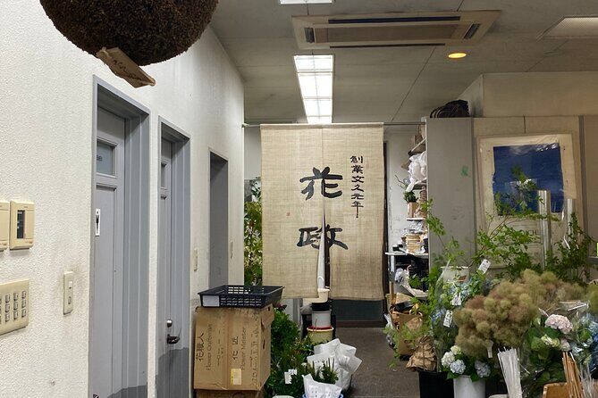 Ikebana Experience Tour in Kyoto - Final Thoughts