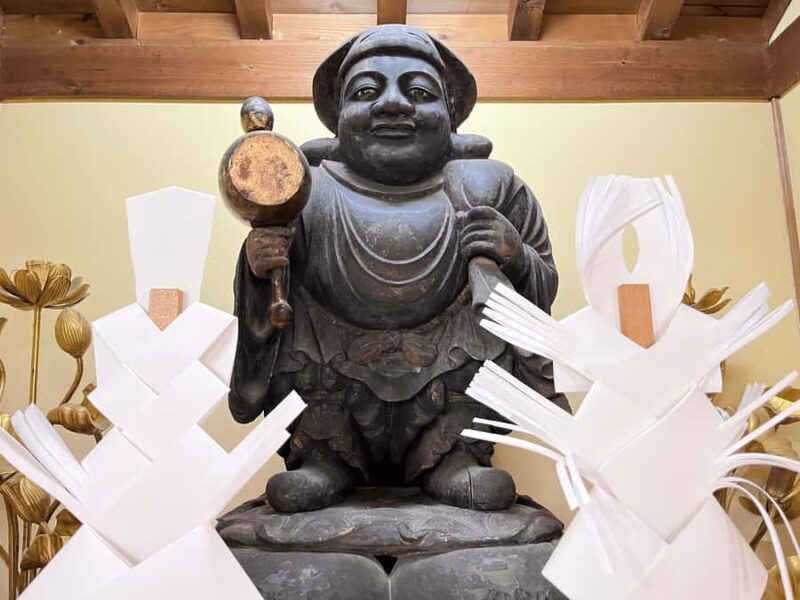 Ikebukuro: 3-Hour Unique Lucky Gods Stamp Rally Walking Tour - Key Points