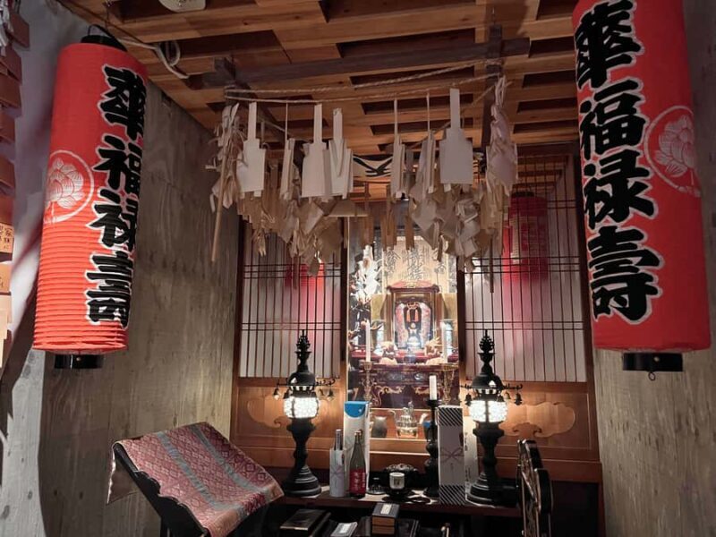 Ikebukuro: 3-Hour Unique Lucky Gods Stamp Rally Walking Tour - An In-Depth Look at the Experience