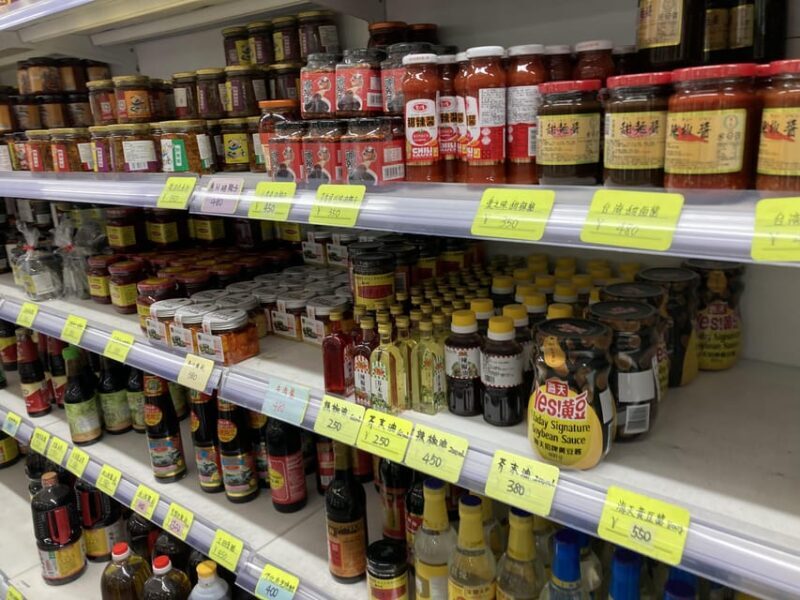 Ikebukuro Chinese Supermarket Tour and Local Gourmet Tour - Who Should Consider This Experience