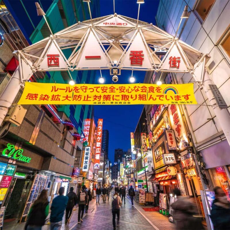 Ikebukuro Pop Culture Walk: Anime, Cosplay & Hidden Gems - Key Points