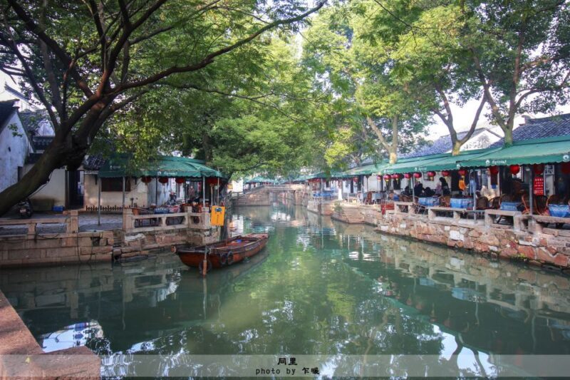 Immerse in Suzhou & Tongli: Private Day Trip - Who Will Maximize the Experience?