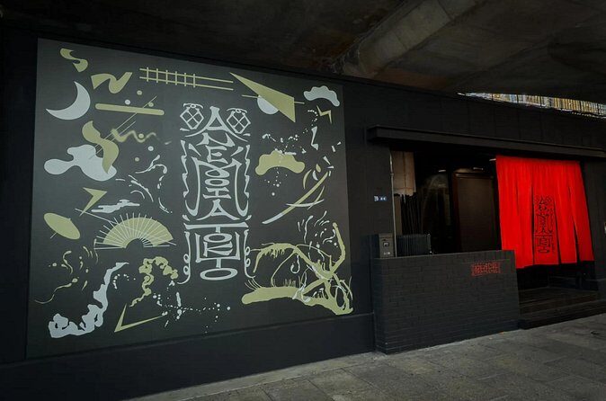 Immersive Experience Anemoia Tokyo Ticket - Authentic Insights from Other Travelers