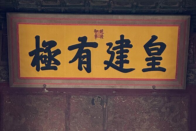 Immersive Forbidden City Tour with Chinese Calligraphy Experience - FAQ