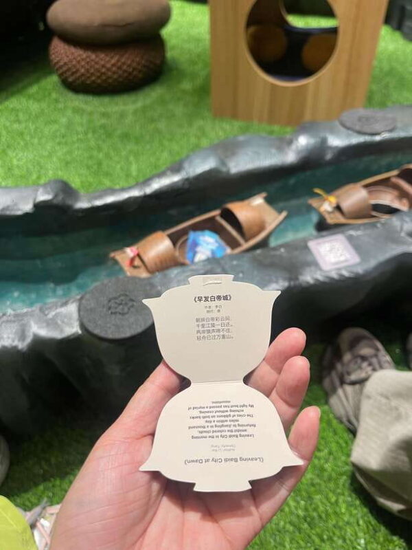 Imperial Banquet Experience and Traditional Tea Ceremony - A Deep Dive into the Experience