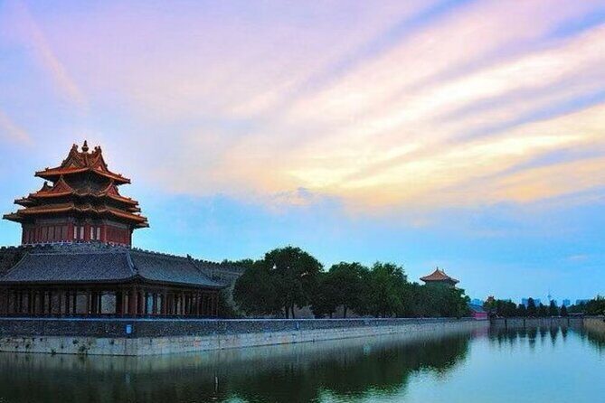 Imperial Grandeur and Urban Pulse - What to Expect: A Day of Beijing’s Best