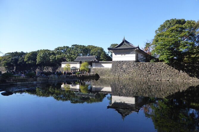 Imperial Palace East Garden and Heritage of Edo Castle Tour - Introduction