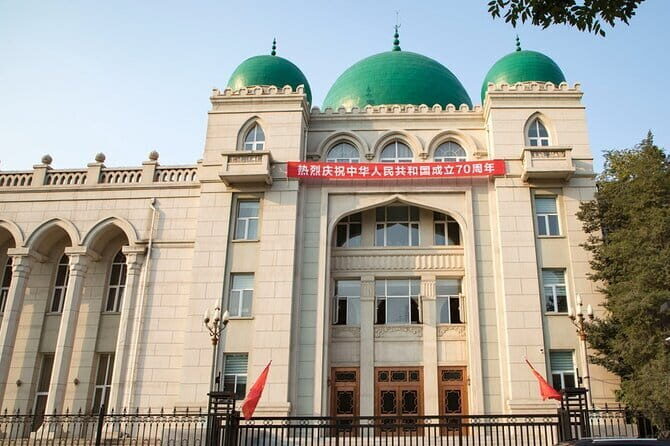 Imperial Splendor: Private 2-Day Beijing Discovery Tour - Authentic Cultural Encounters