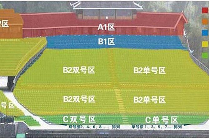 Impression Liu Sanjie - Ticket Booking (including Round-trip Transfer) - Who Will Love This Tour?