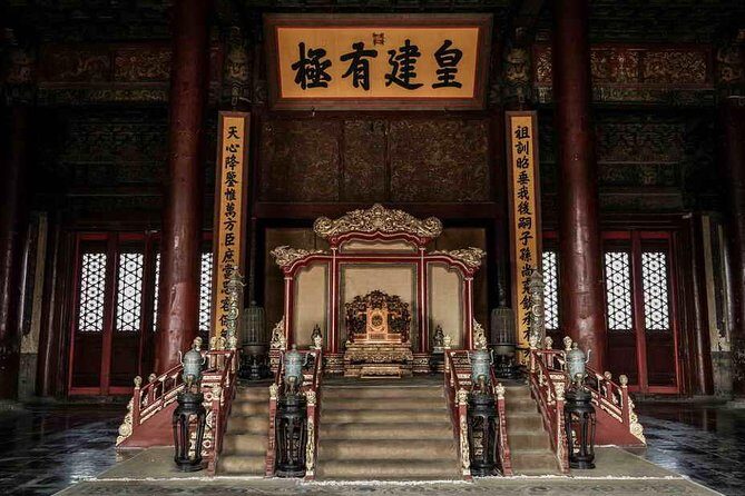 In-depth Forbidden City tour with Royal Icehouse Lunch - FAQ: Your Questions Answered