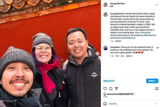 In Depth Historical Tour in the Forbidden City Beijing - FAQ