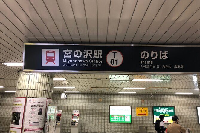 In Sapporo! A luxurious Japanese food experience plan that includes a soba making experience, tempura, Hokkaido deer shabu-shabu, and 3 types of Hokkaido limited sake! - The Practical Side: Logistics and Value