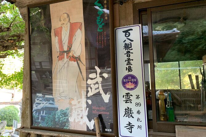 In the Steps of Legendary Swordsman Miyamoto Musashi Tour - Who Should Consider This Tour?
