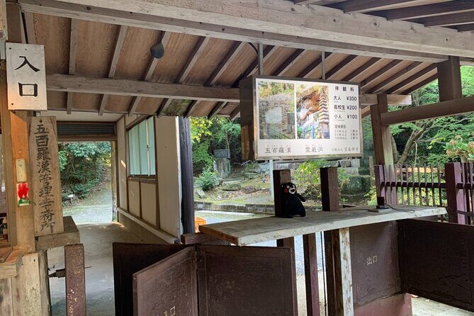 In the Steps of Legendary Swordsman Miyamoto Musashi Tour - FAQ