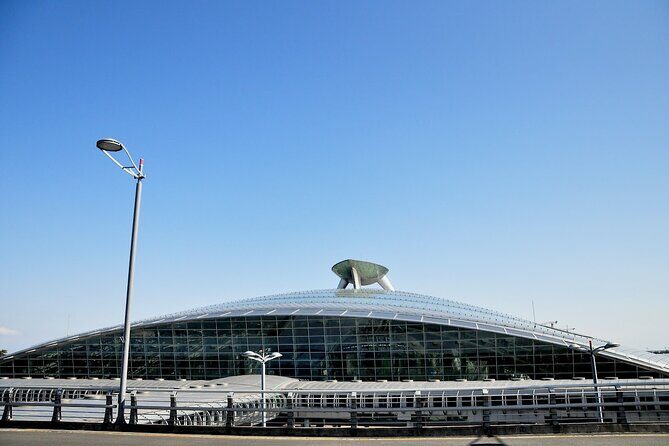Incheon Airport to Seoul City Center Transfer - Introduction